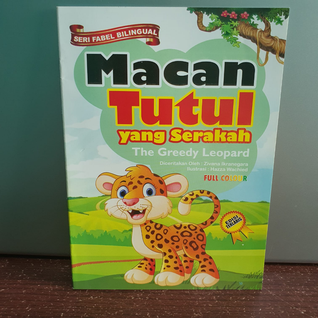 Illustrated Children's Story Book: Bilingual Fable Series "THE POWERFUL TUTUL" (100% Original ...