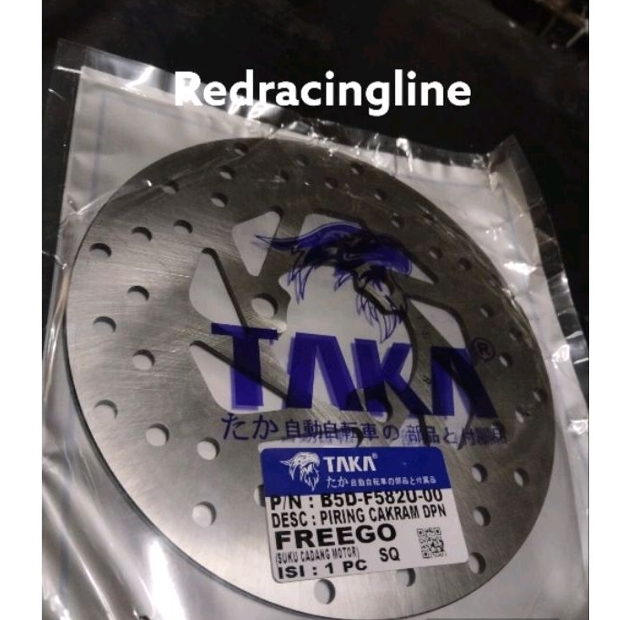Yamaha FREEGO TAKA Front Disc Plate | Shopee Malaysia