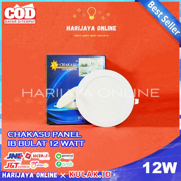 Chakasu LED PANEL LIGHT 12 WATT IB ROUND DOWNLIGHT INBOW CEILING SNI ...