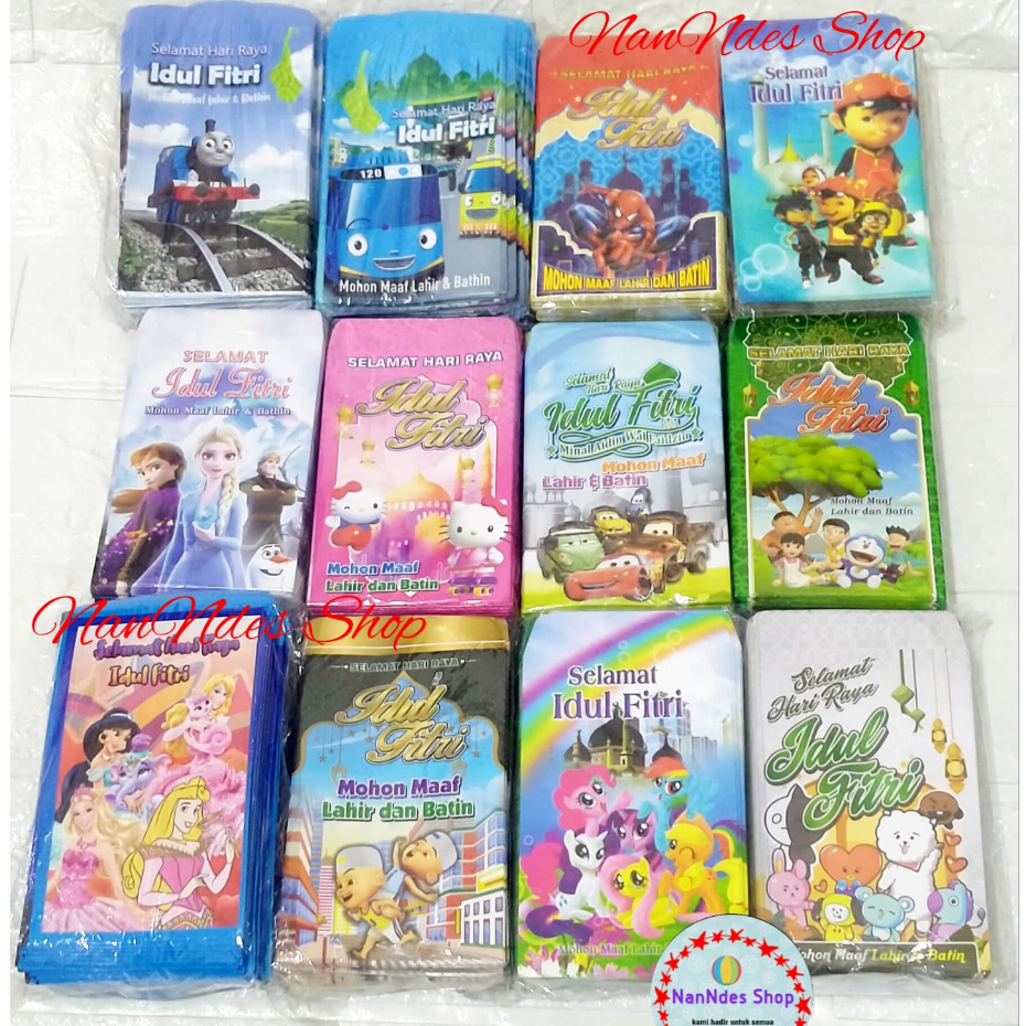 10 Eid Al-Fitr Character Envelopes/ Idul Fitri Angpao/ Full Print THR ...