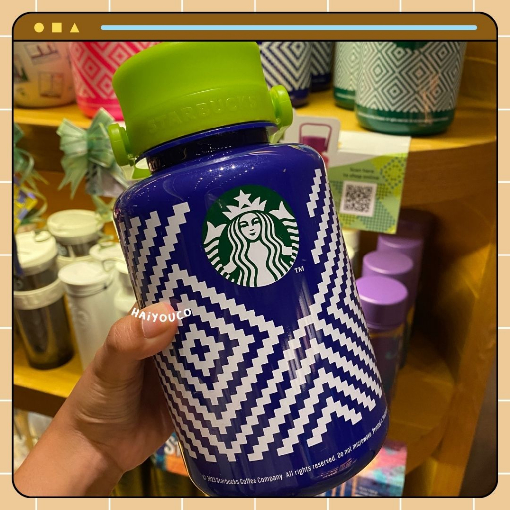 Tumbler Starbucks Kreaby Colorful Weaves Ramadhan 2023 Size 1 Liter ... Tumbler Starbucks Kreaby Colorful Weaves Ramadhan 2023 Size 1 Liter ...