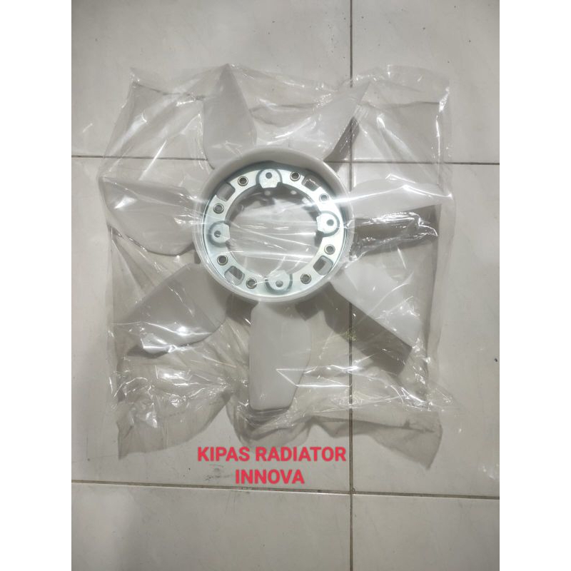 INNOVA RADIATOR FAN, FORTUNER DIESEL RADIATOR COOLING FAN | Shopee Malaysia