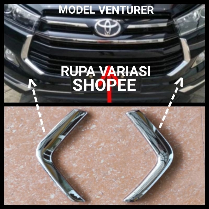 Lis grill grill grill grille Front bumper innova inova reborn ribon ...