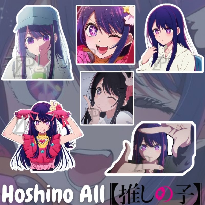 Sticker ANIME AI HOSHINO OSHI NO KO (WATERPROOF) | Shopee Malaysia