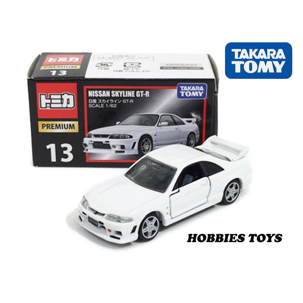 Tomica Premium 13 Nissan Skyline GT-R R33 Scale 1/6 ORI Seal | Shopee ...