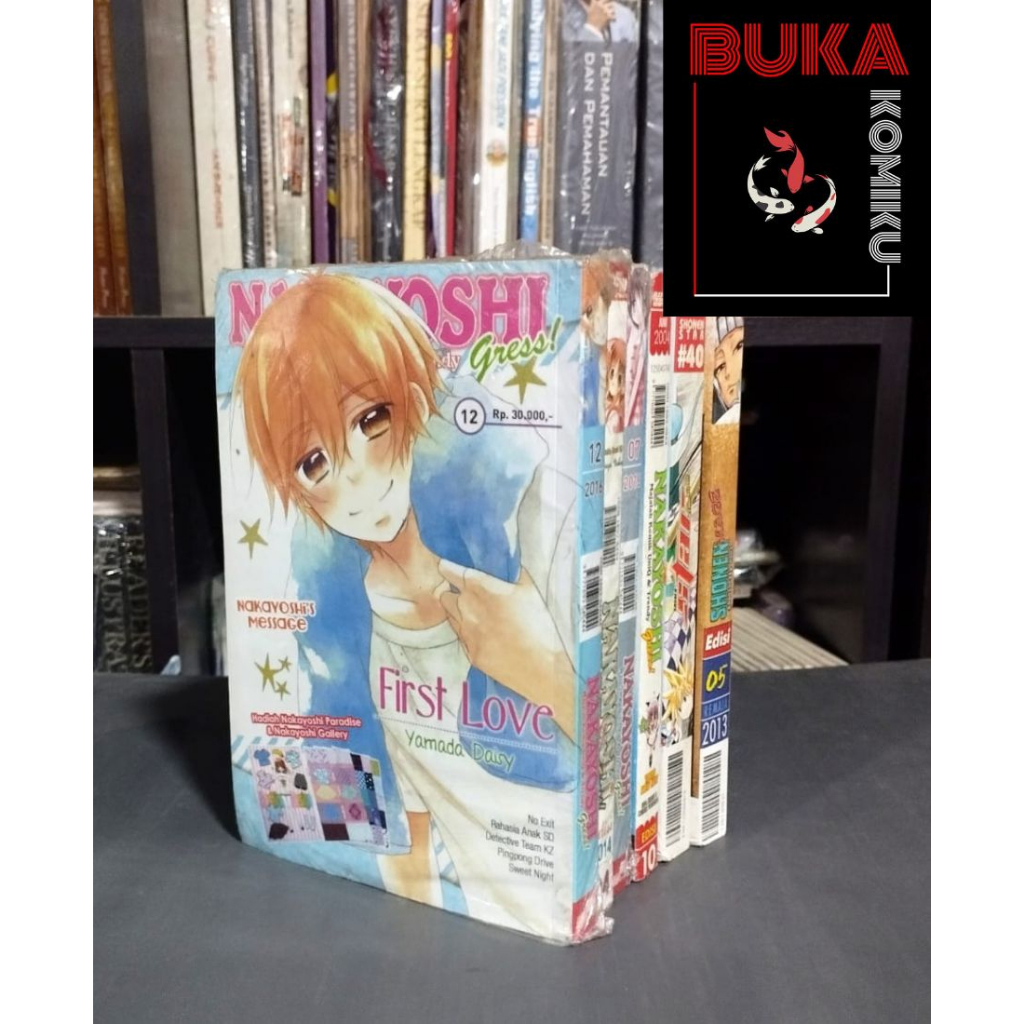 Original - Comic Magazine NAKAYOSHI / SHONEN MAGZ / SHONEN STAR - Draw ...