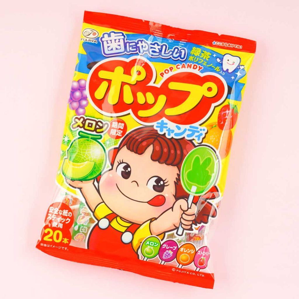 Fujiya Pop Candy 20pcs | Shopee Malaysia