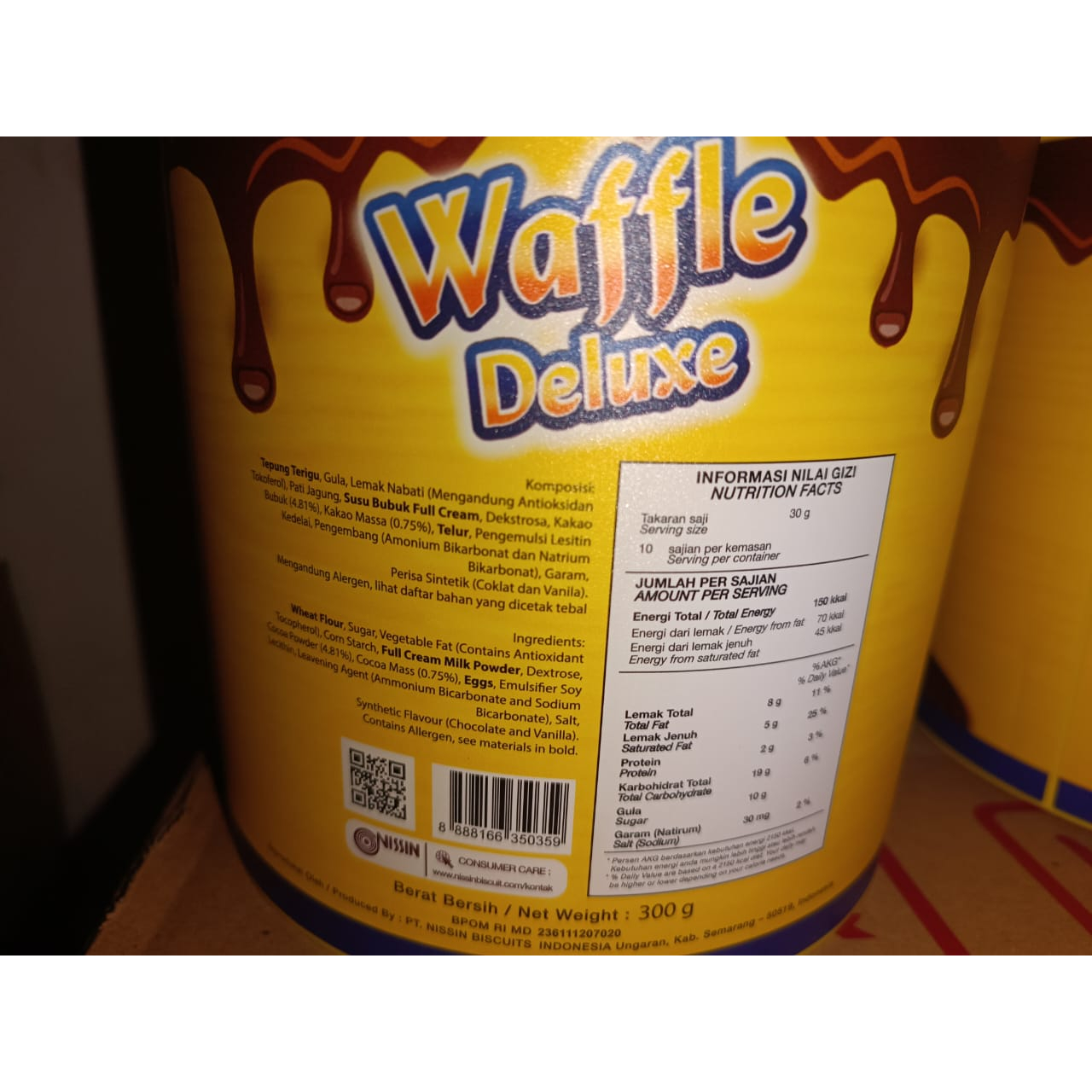 Wafer Deluxe | Shopee Malaysia