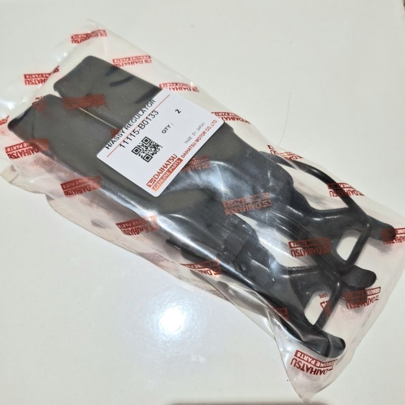 Rear Body Lock Body Handle GRANMAX MEGA CARRY APV ESPASS GRANDMAX GRAN ...