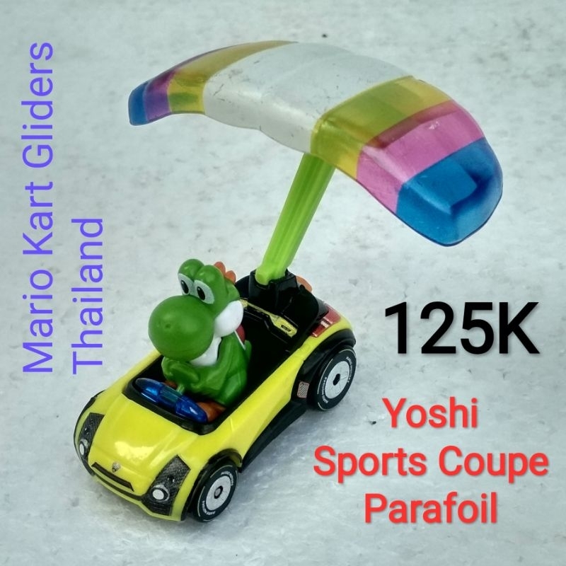 Hot Wheels Mario Kart Gliders Yoshi Sports Coupe Parafoil | Shopee Malaysia