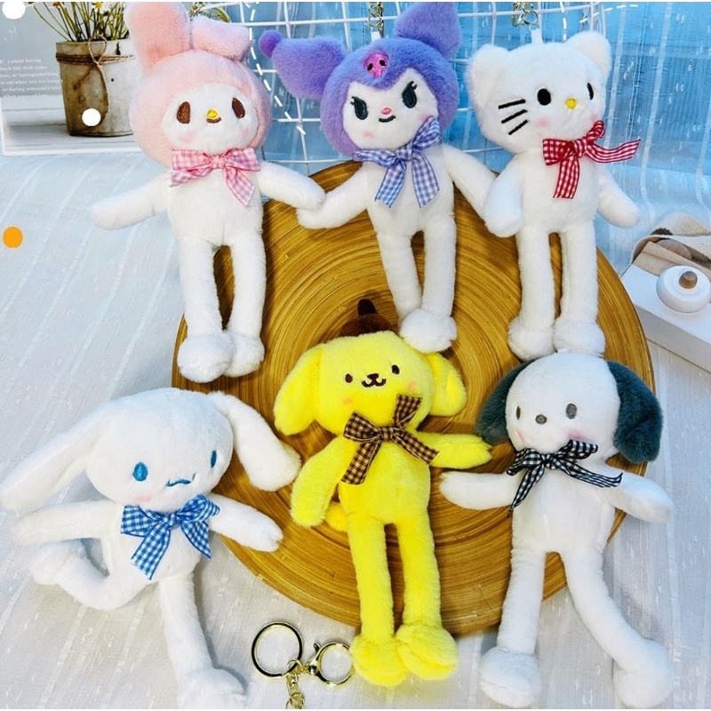 GANTUNGAN SANRIO DOLL KEYCHAIN LONG LEGS KEYCHAN IMPORT CINMAROLL ...