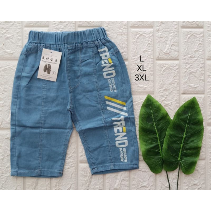 JUNIOR JEANS CELPEN (5-7th) | Shopee Malaysia