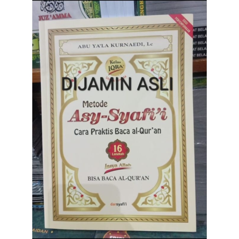 (Enhanced / For Beginners) Ash-Shafi'i Method Practical Ways to Read ...