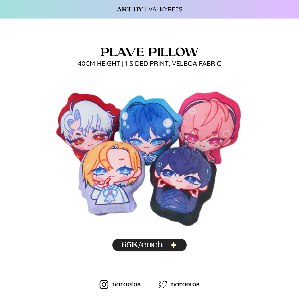 Plave 40cm Pillow Plush Doll | Shopee Malaysia