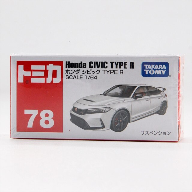 Tomica 78 Honda Civic TYPE R | Shopee Malaysia
