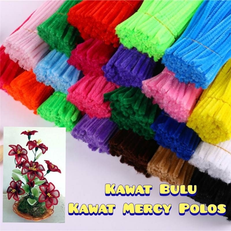 50pcs Mercy Feather Wire Plain Mercy Wire Pastel Wire Flower Pipe ...