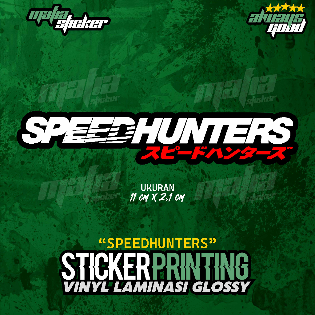 Sticker/sticker PRINT CUT SPEEDHUNTERS VIRAL | Shopee Malaysia
