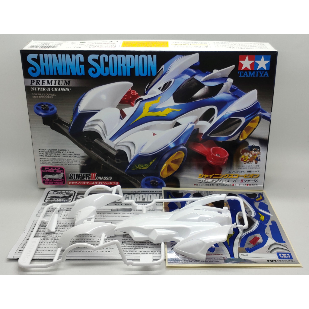 Tamiya 19436 Body Box Shining Scorpion Premium | Shopee Malaysia