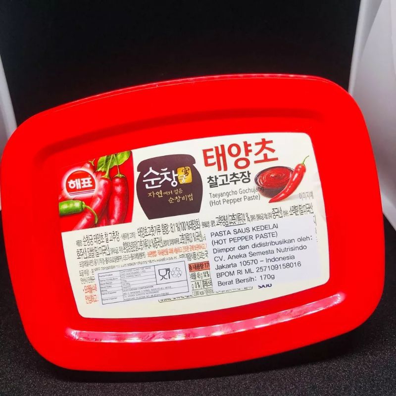 Gochujang 170 Grams/gochujang Sauce/hot pepper paste/gochujang/topoki ...