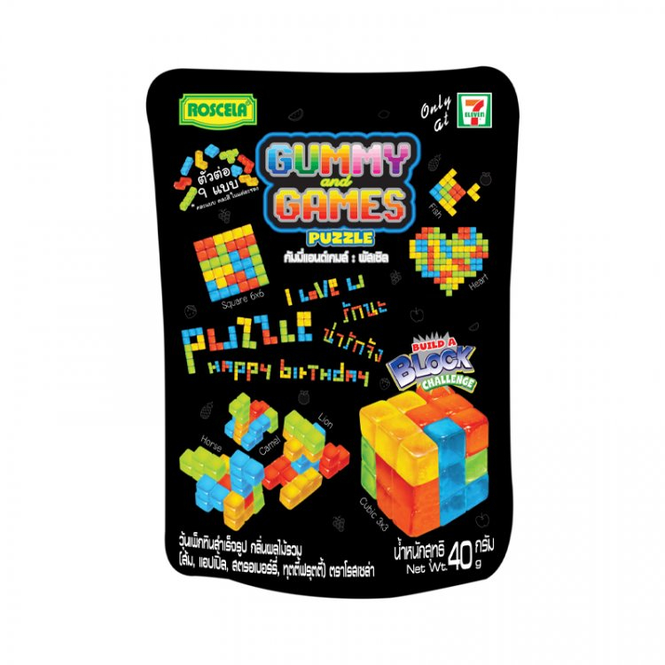 Roscela Gummy and Games - PUZZLE (40g) | Shopee Malaysia