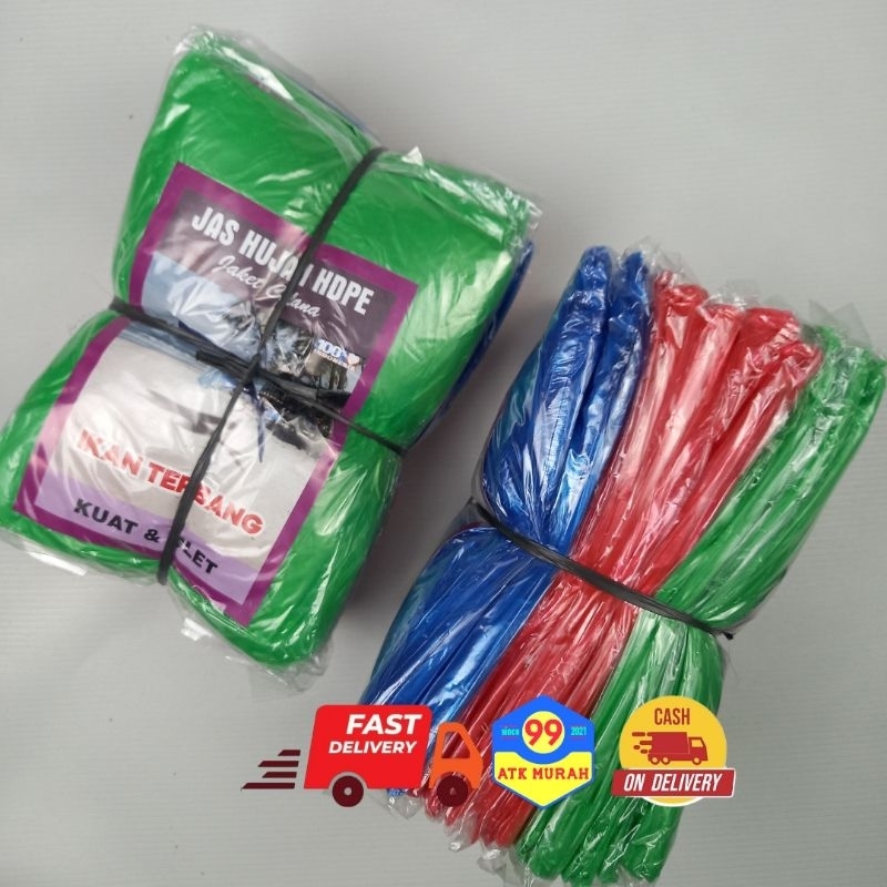 Flying Fish Suit Pants Suit 12- Plastic Coat/Plastic Rain Suit/Rain ...