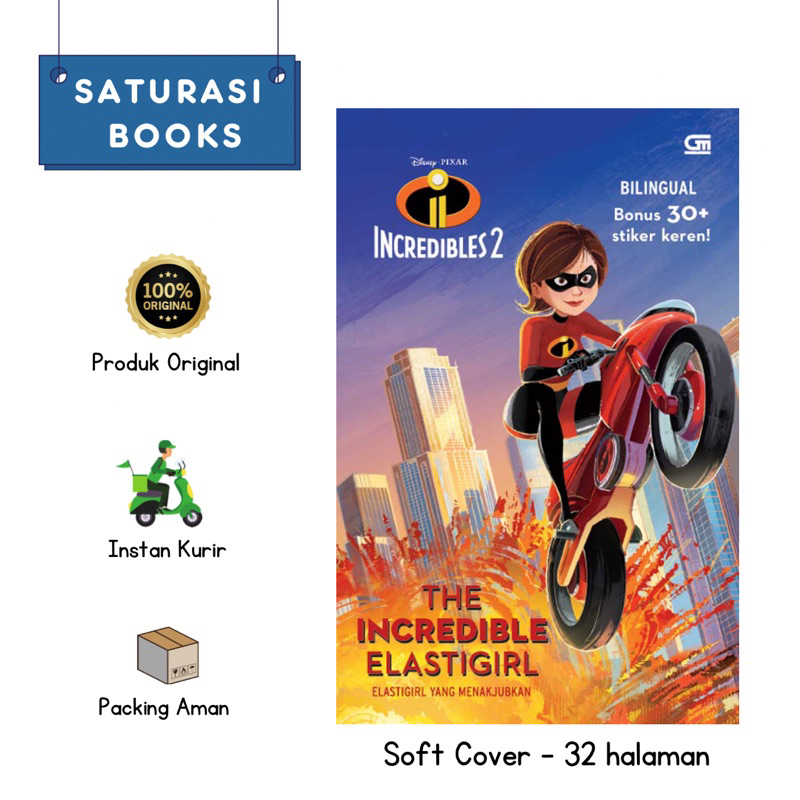 (Saturasi New) The Incredibles: Amazing Elastigirl with Sticker ...