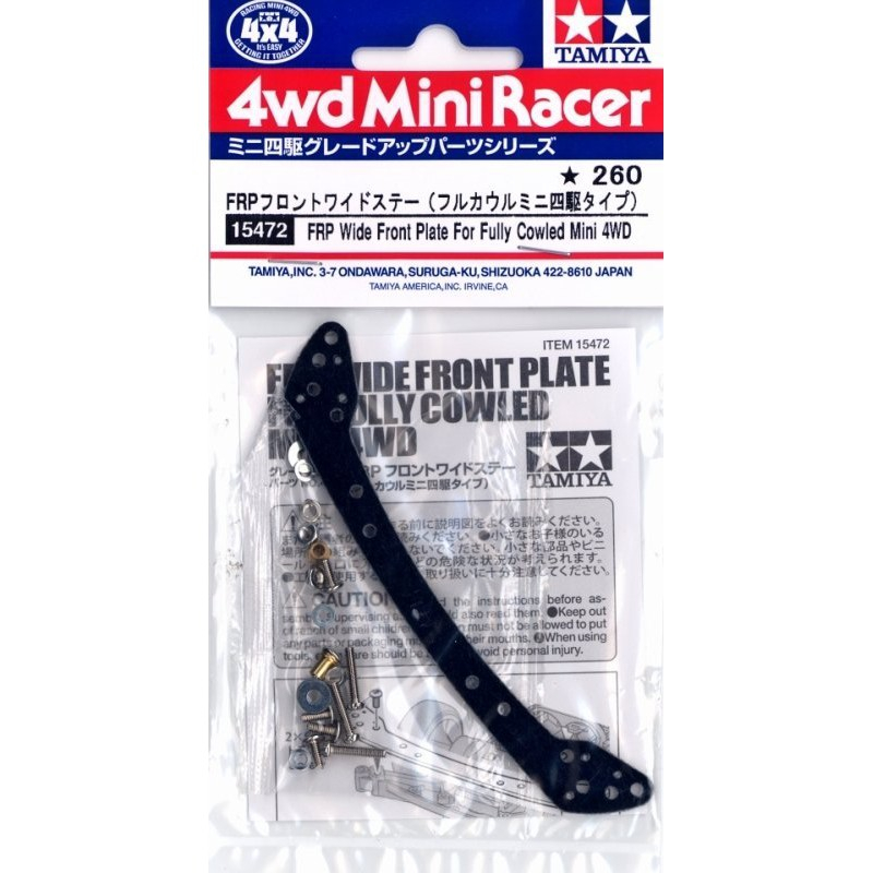 Tamiya 15472 FRP Wide Front Plate For Fully Cowed Mini 4WD Original ...