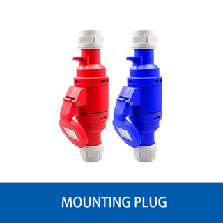 Mounting Plug Male Waterproof Plug Industrial Plug Mounting inbow ...
