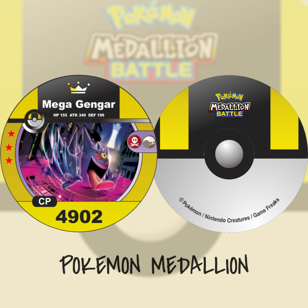 Mega Gengar Custom Medallion Pokemon Card | Shopee Malaysia