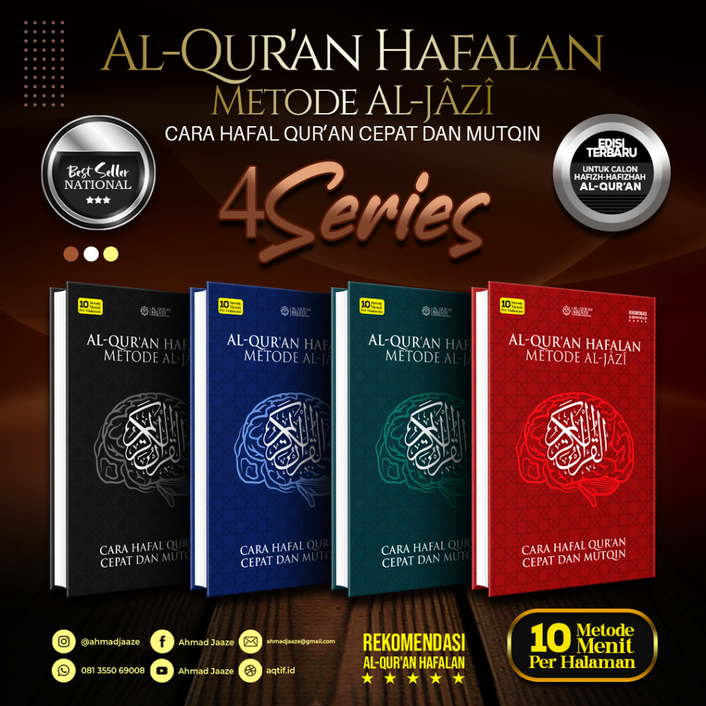Al-quran Memorizing Al-jazi The FIRST Al-jazi Memorizing Method IN THE ...