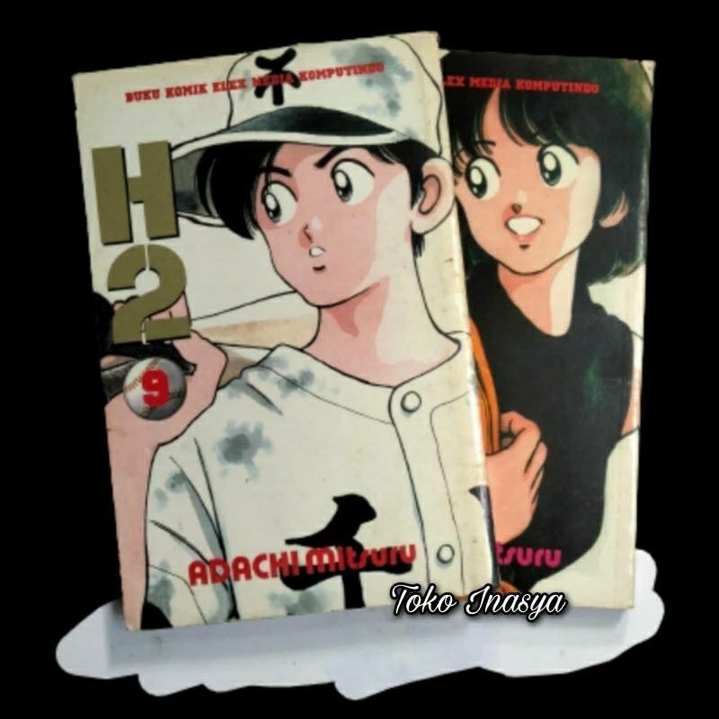 Manga/komik H2 (BY ADACHI MITSURU) ORIGINAL SECOND | Shopee Malaysia