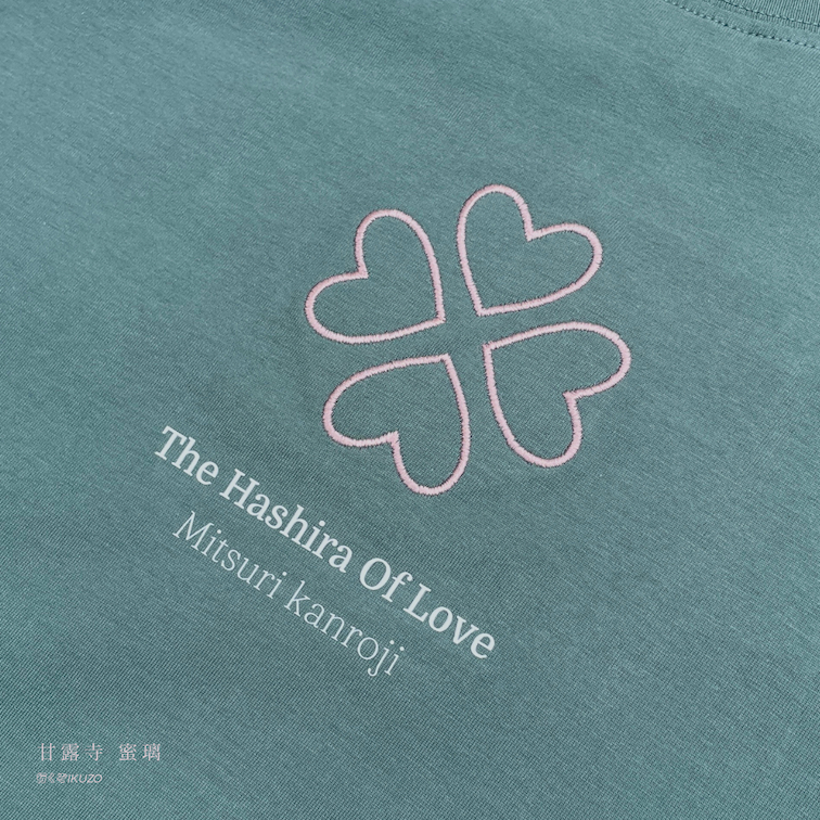 Mitsuri Kanroji Anime Clothes | Ikuzo.studio | Anime T-Shirt | Kimetsu ...