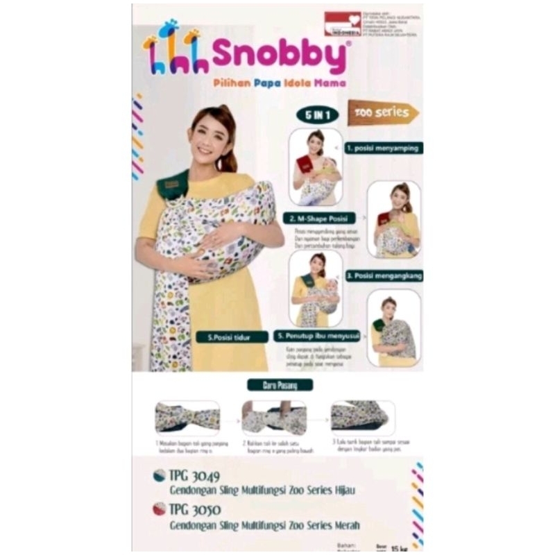 Snobby Zoo Series Multifunctional Sling Carrier (TPG3049 & TPG3050 ...