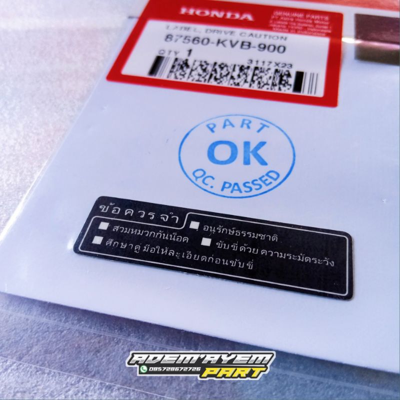 Original AHM Thai Commemorative Drive Label Sticker | Shopee Malaysia