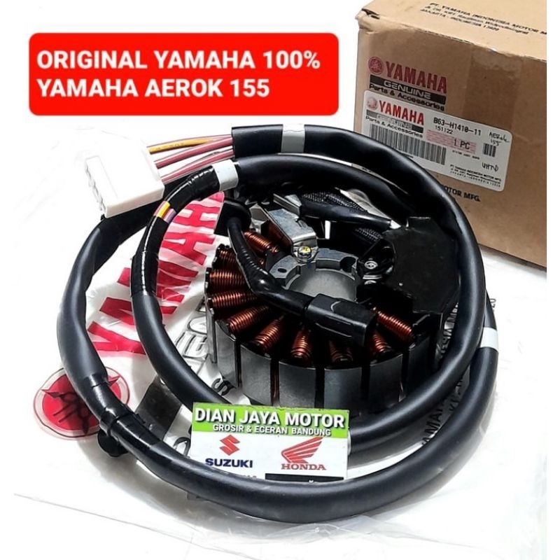 Spool Bobbin YAMAHA AEROX 155 B63-H1410-11 ORIGINAL YAMAHA GENUINE ...