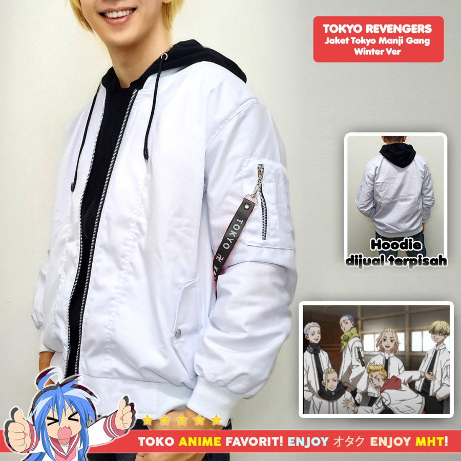 Tokyo Revengers Anime Bomber Jacket Tokyo Manji Kai Winter Mikey Draken ...