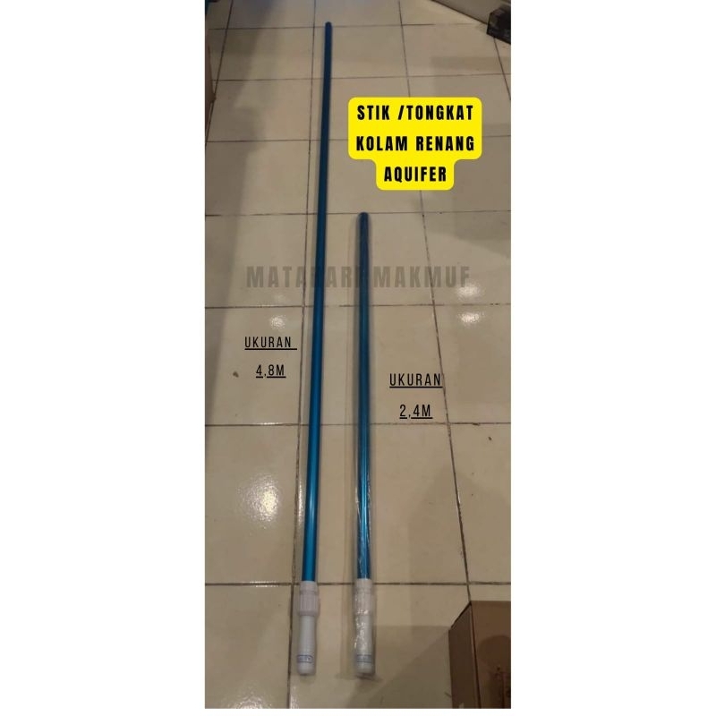 Telescopic HANDLE / STICK / SWIMMING POOL CAGE 4,8M _ 2,4M AQUIFER ...