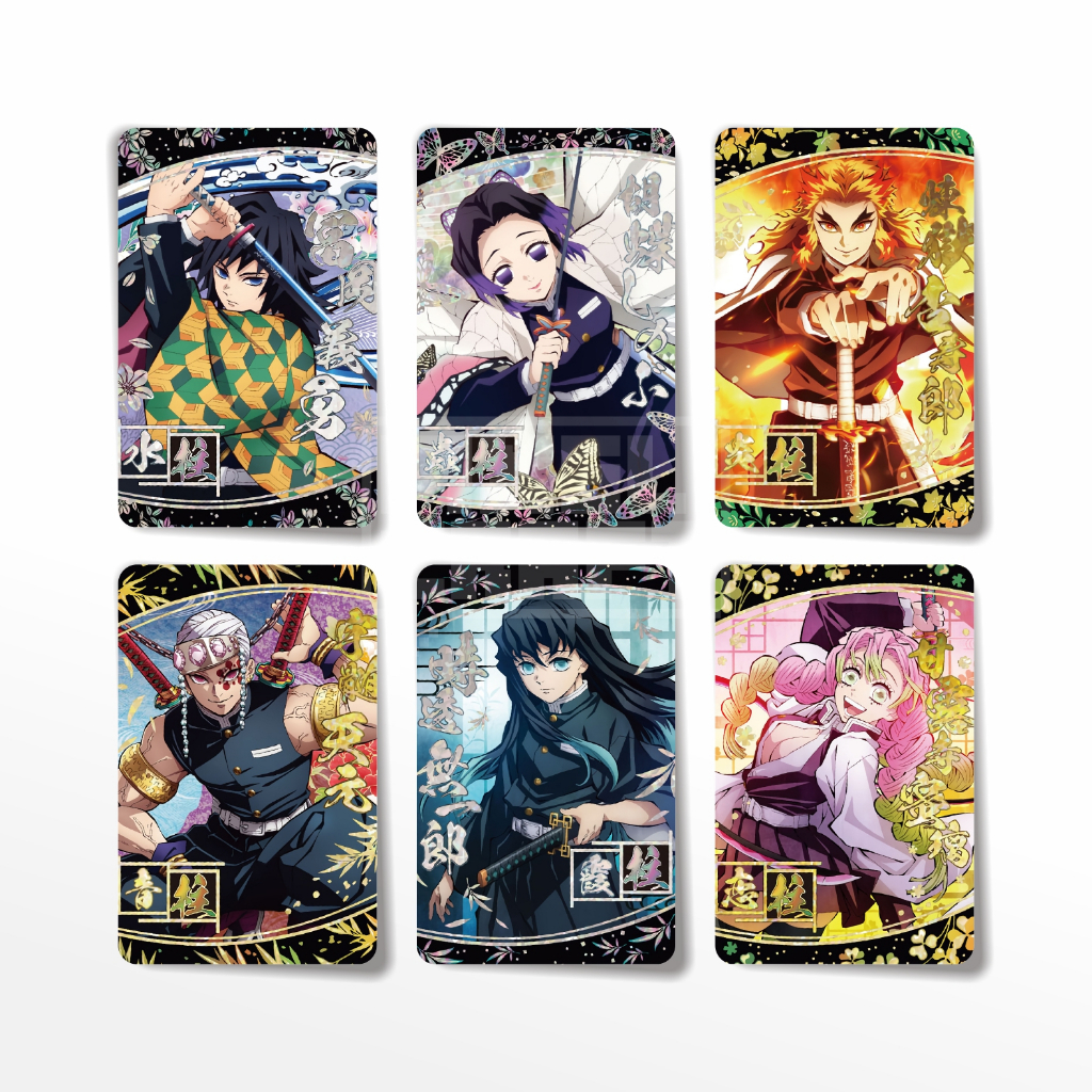 KIMETSU NO YAIBA Anime Character Photocard (Ver 7) Demon Slayer ...