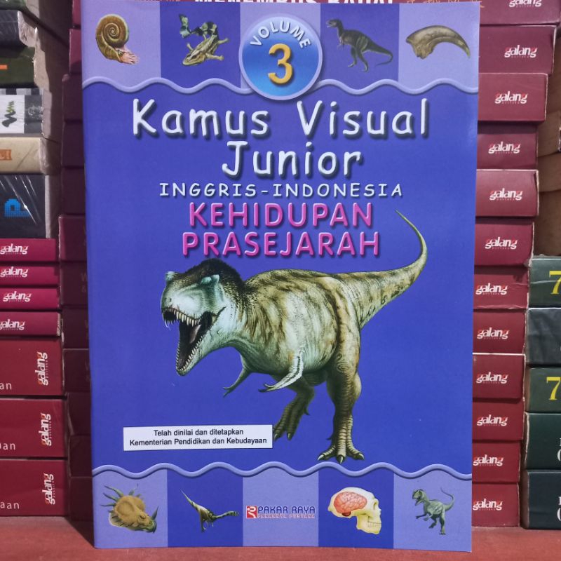 Junior VISUAL Dictionary- English-INDONESIA _ Mammals _ Prehistoric Life _ Transportation ...
