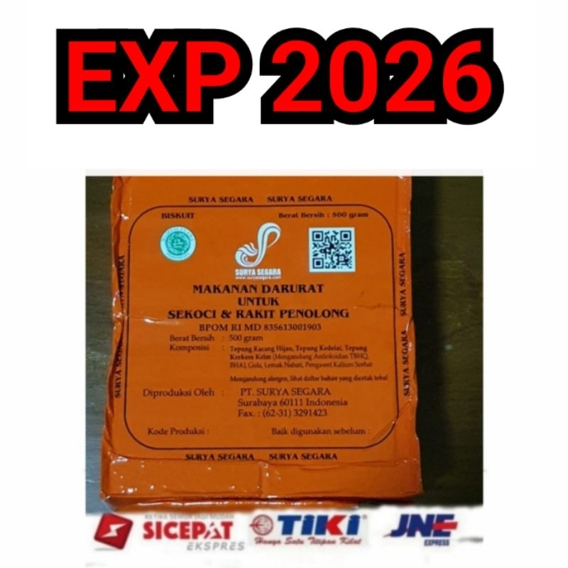 Mre Ship Lifeboat Emergency Food ration Similar To TNI enertab Food ...