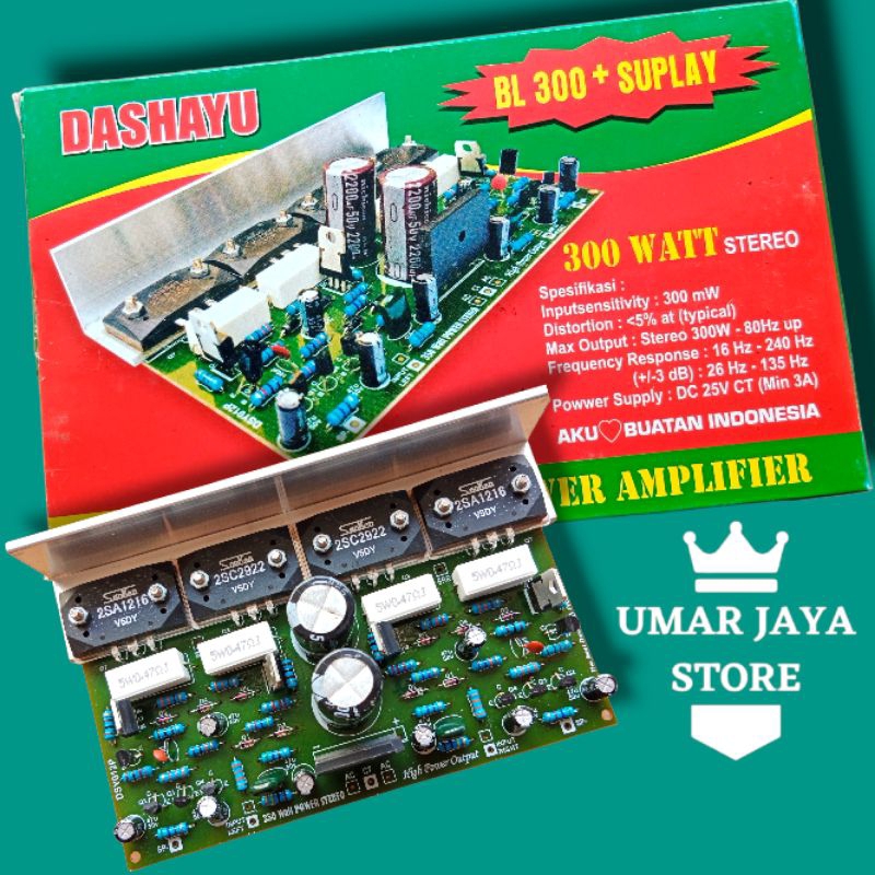 DASHAYU OCL POWER KIT 300 WATT PLUS SUPLAY STEREO POWER AUDIO AMPLIFIER ...