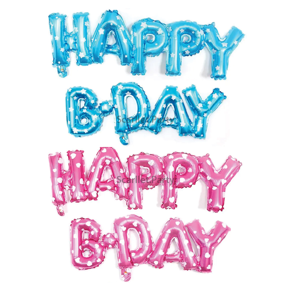 Happy BDAY BALLOONS BLUE PINK BIRTHDAY DECORATIONS HAPPY BIRTHDAY ...