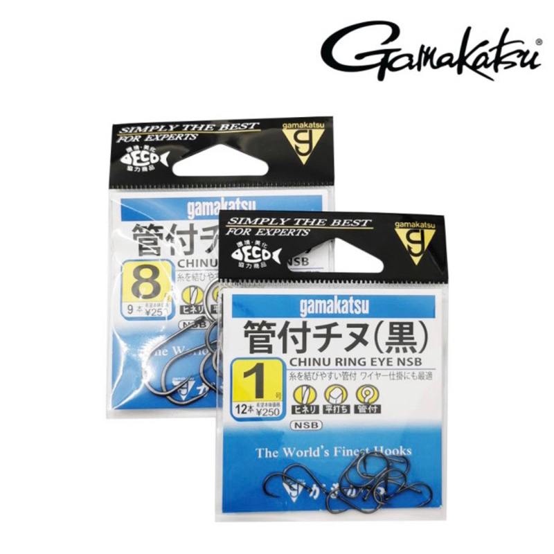 MATA Hook - gamakatsu fishing rod/Original made in japan | Shopee Malaysia