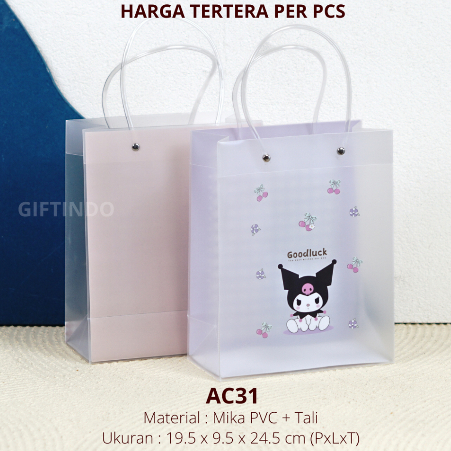 Mika Doff Bag/Transparent PVC Mica Paper Bag With Cute Motif/Animal ...