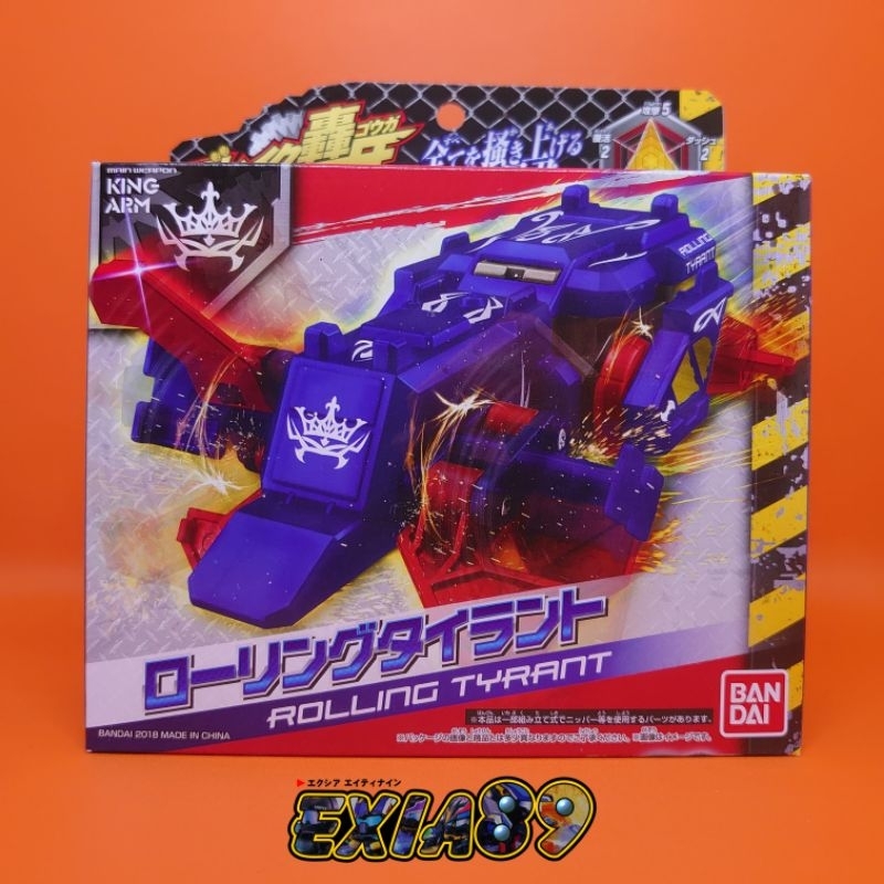 Break Go Ga - Rolling Tyrant Bandai | Shopee Malaysia