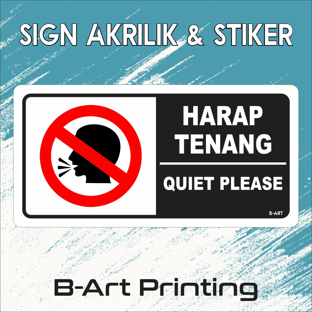 Acrylic Sign Symbol "Please Calm/Quiet Please" Large Acrylic 31X15 cm ...