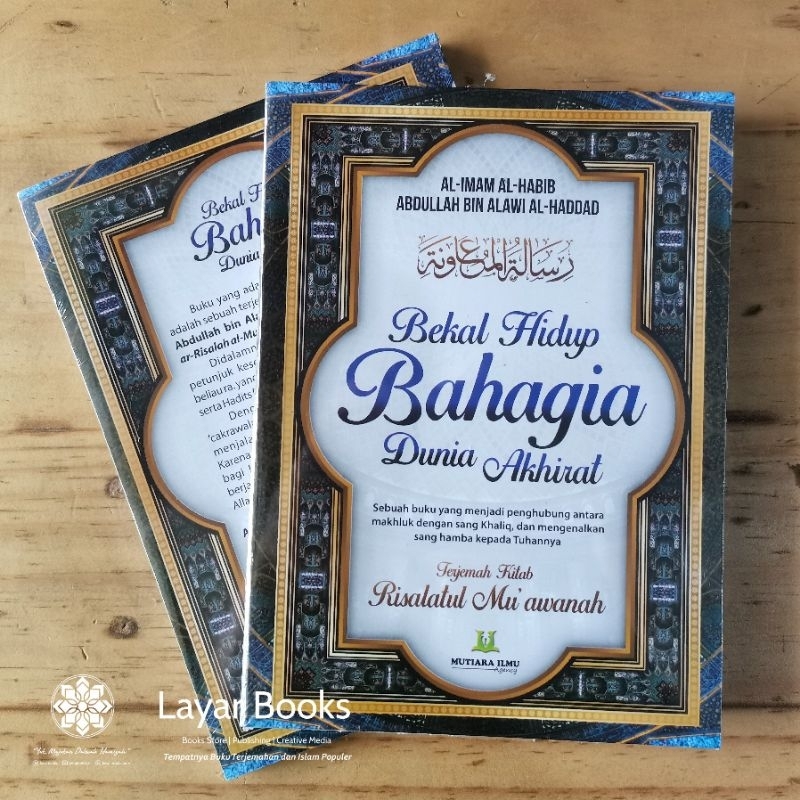 Risalatul MUAWANAH Translation - al-Habib Abdullah ibn Alwi al-Haddad's ...