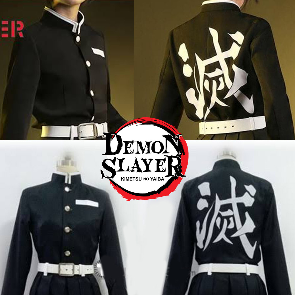 KIMETSU NO YAIBA GAKURAN BLAZER IMMEDIATE UNIFORM | Shopee Malaysia