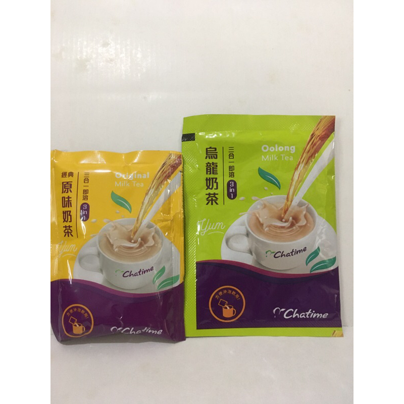 Chatime MILK TEA ORIGINAL/Help Unit | Shopee Malaysia