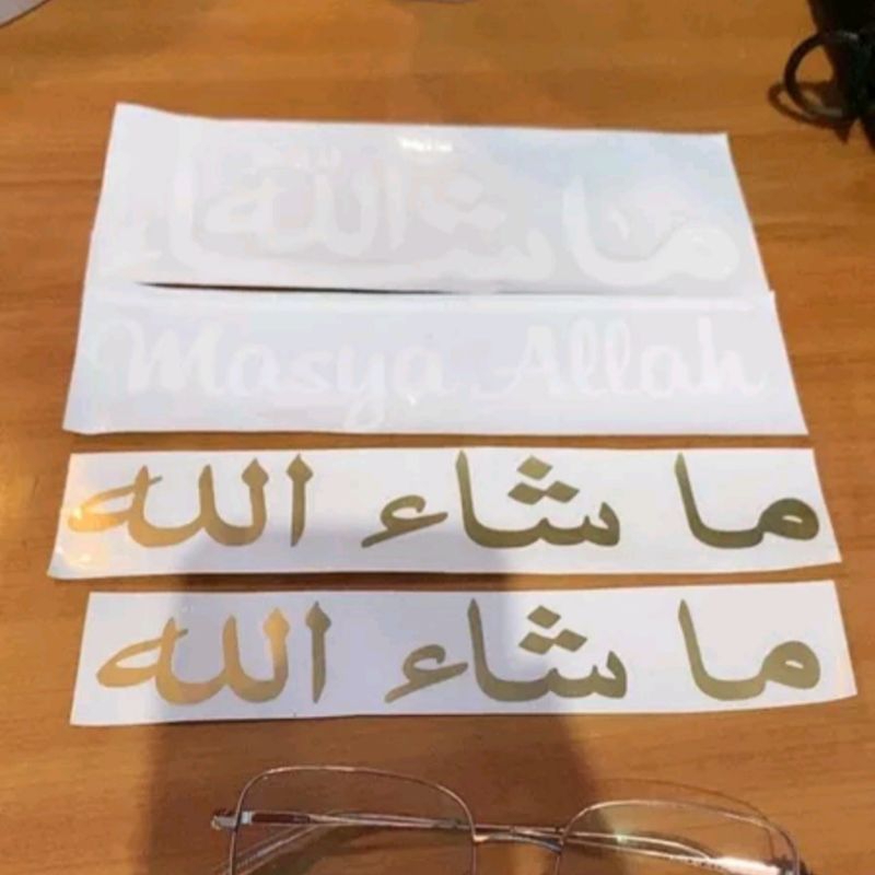 ARSEGA STICKER - Cutting Sticker Masya Allah MasyaAllah Car Decals ...